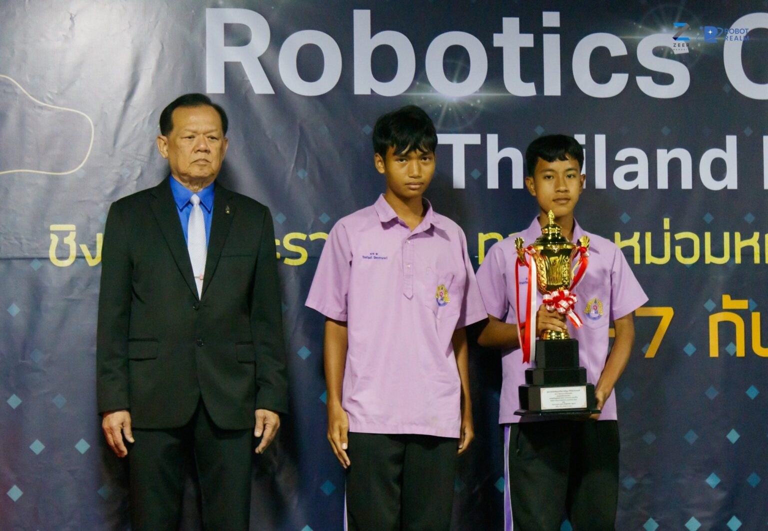 การแข่งขันหุ่นยนต์ ชิงแชมป์ประเทศไทย ประจำปี 2568 ROBOT REALM ROBOTICS ...